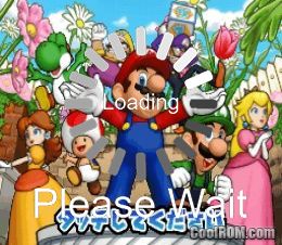 Mario Party DS (Japan) ROM Nintendo DS / NDS - CoolROM.com