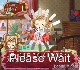 Princess Maker 4 - Special Edition (Korea) ROM Nintendo DS / NDS ...