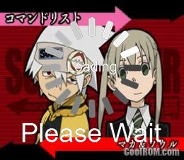 Soul Eater - Medusa no Inbou (Japan) ROM Nintendo DS / NDS - CoolROM.com